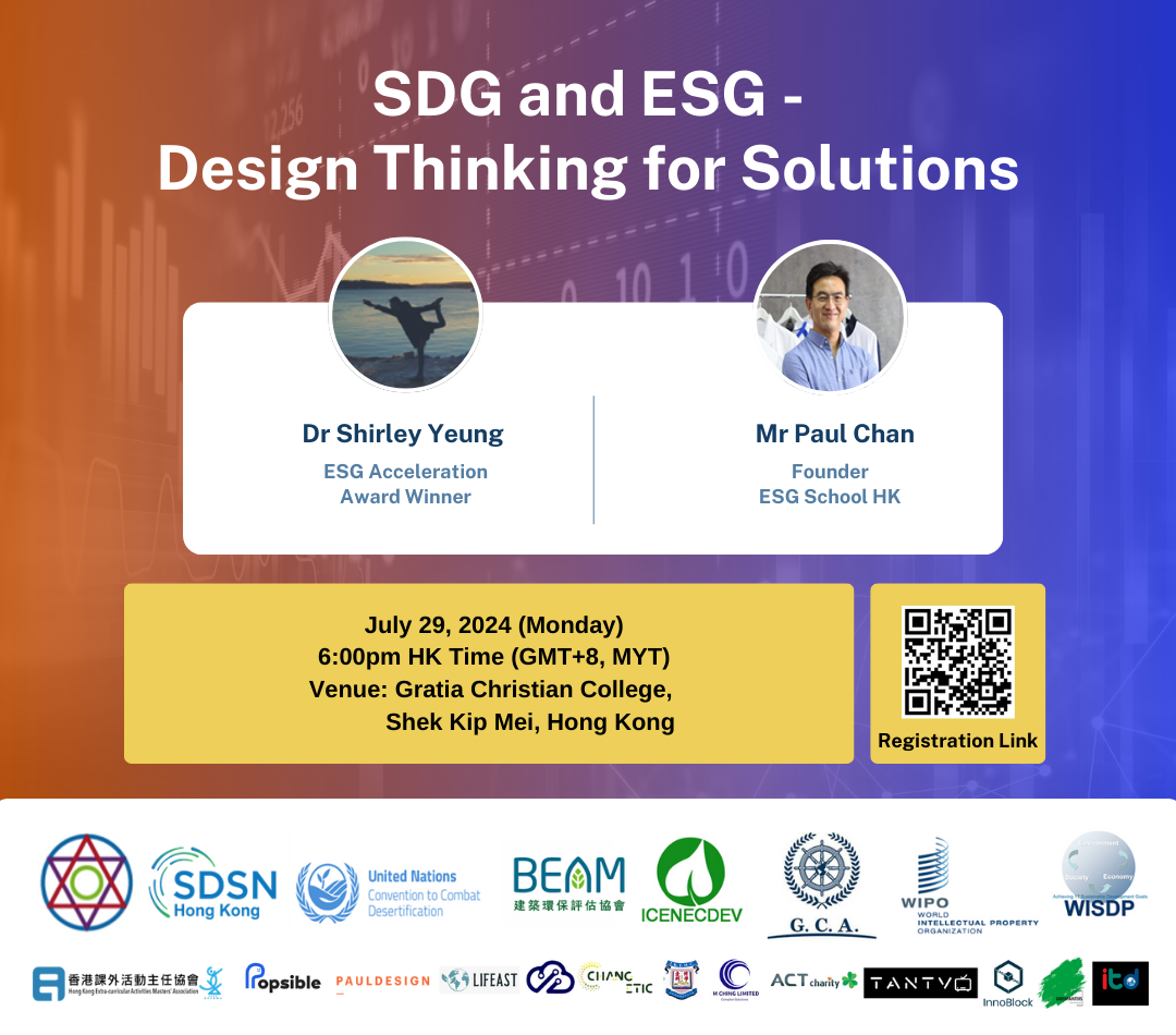 SDSN Hong Kong | Seminar – SDG and ESG – Design Thinking for Solutions