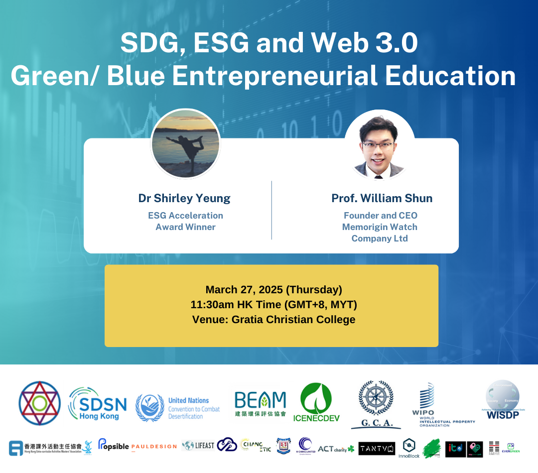 SDSN Hong Kong | Seminar - SDG, ESG and Web 3.0 - Green/ Blue ...
